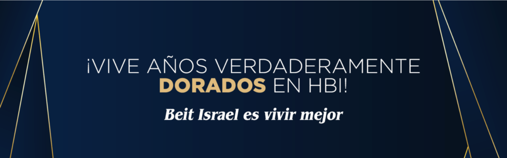 QUIÉNES SOMOS – Beit Israel